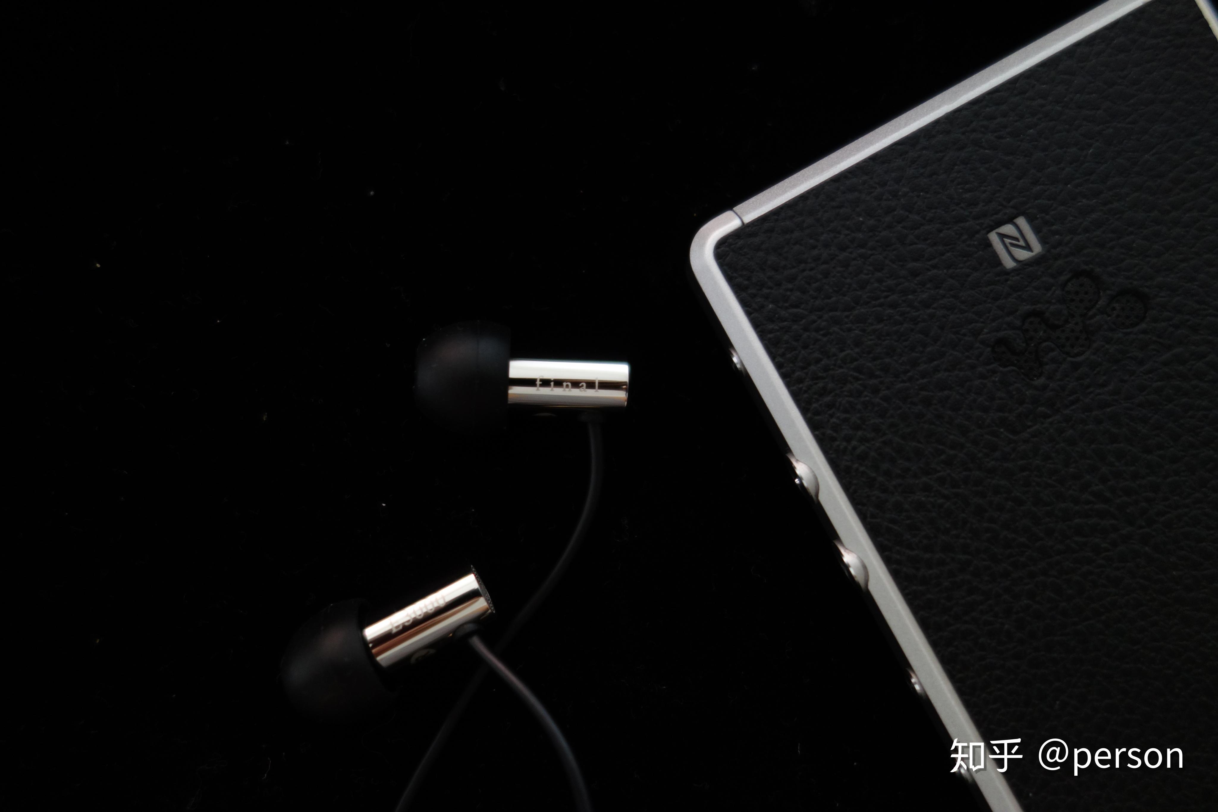 潜力大 润泽 小奢华 VGP金奖 FINAL E3000评测 - 知乎