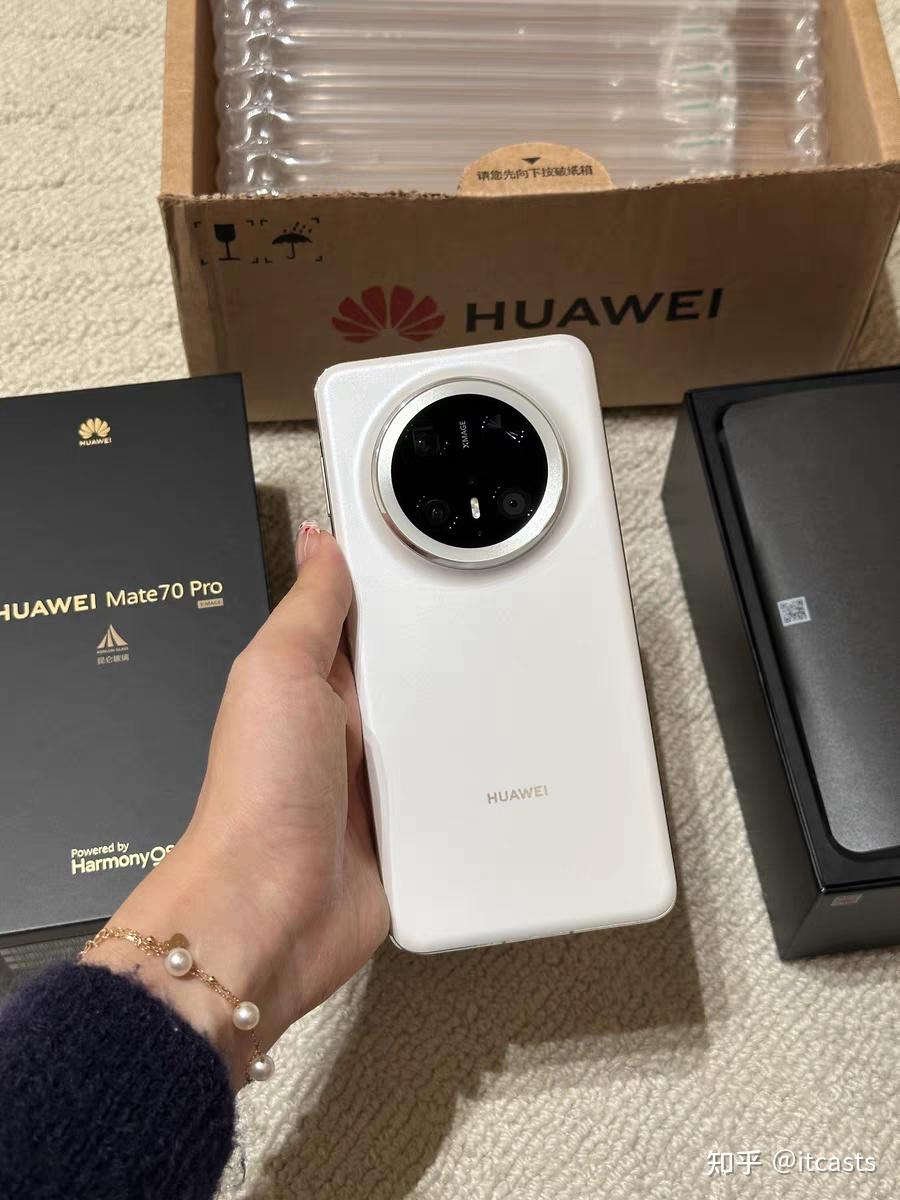 华为Mate 70与Mate70 Pro对比 - 知乎