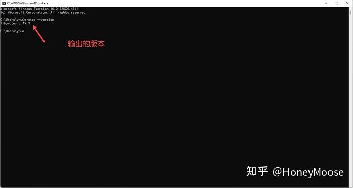 Protobuf 编译器 Windows 安装方法 - 知乎