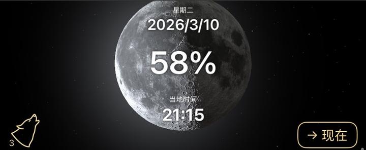 福利彩票“双色球”第2026026期开奖结果预测推算 - 知乎