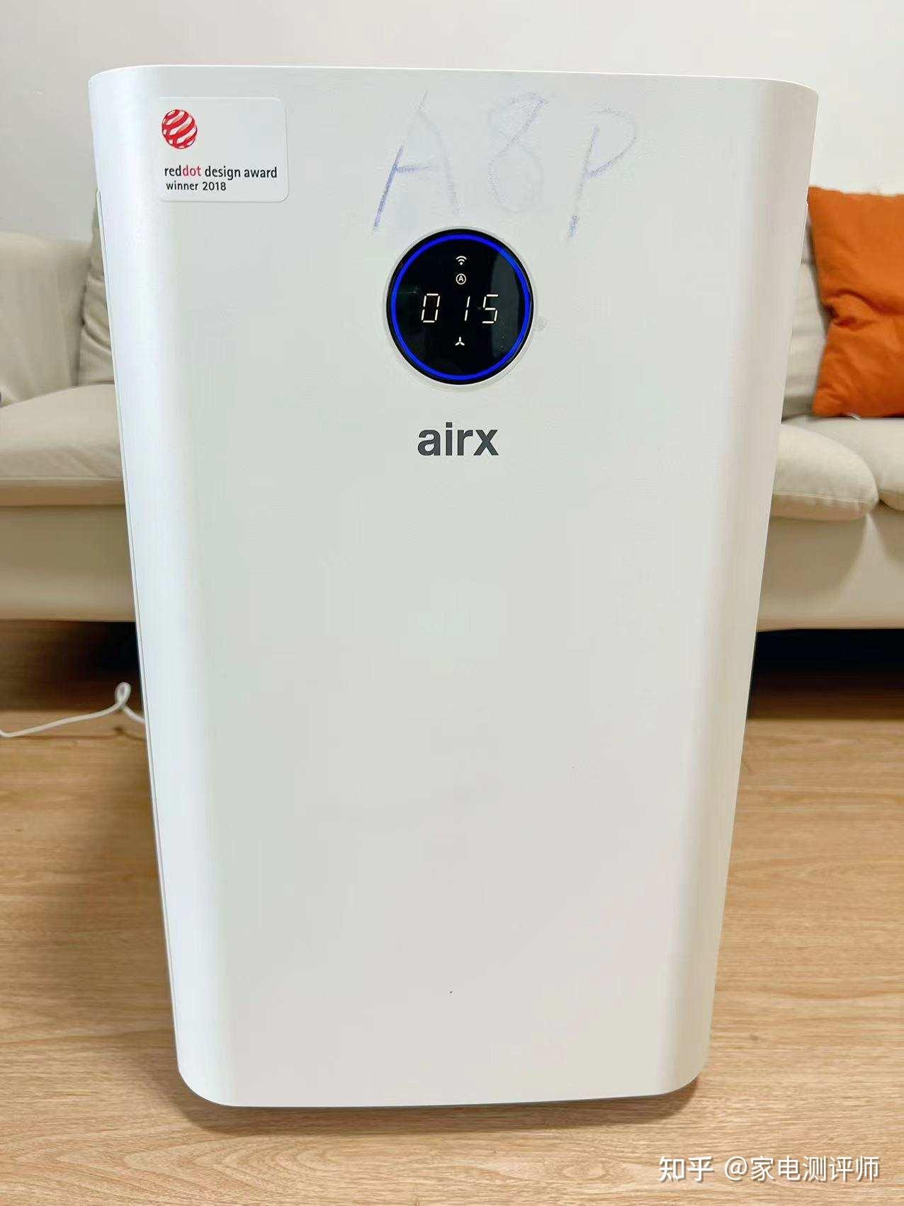 2023年最新空气净化器推荐，横测对比市面上主流空气净化器IAM、airx、352、舒乐氏哪款更值得购买？