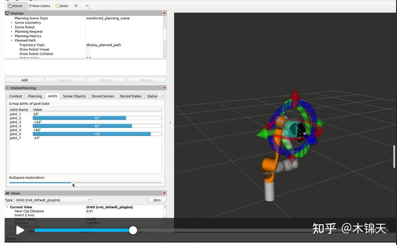 【ROS2 & MoveIt2】MoveIt 2 Tutorials - MoveIt Quickstart in RViz - 知乎