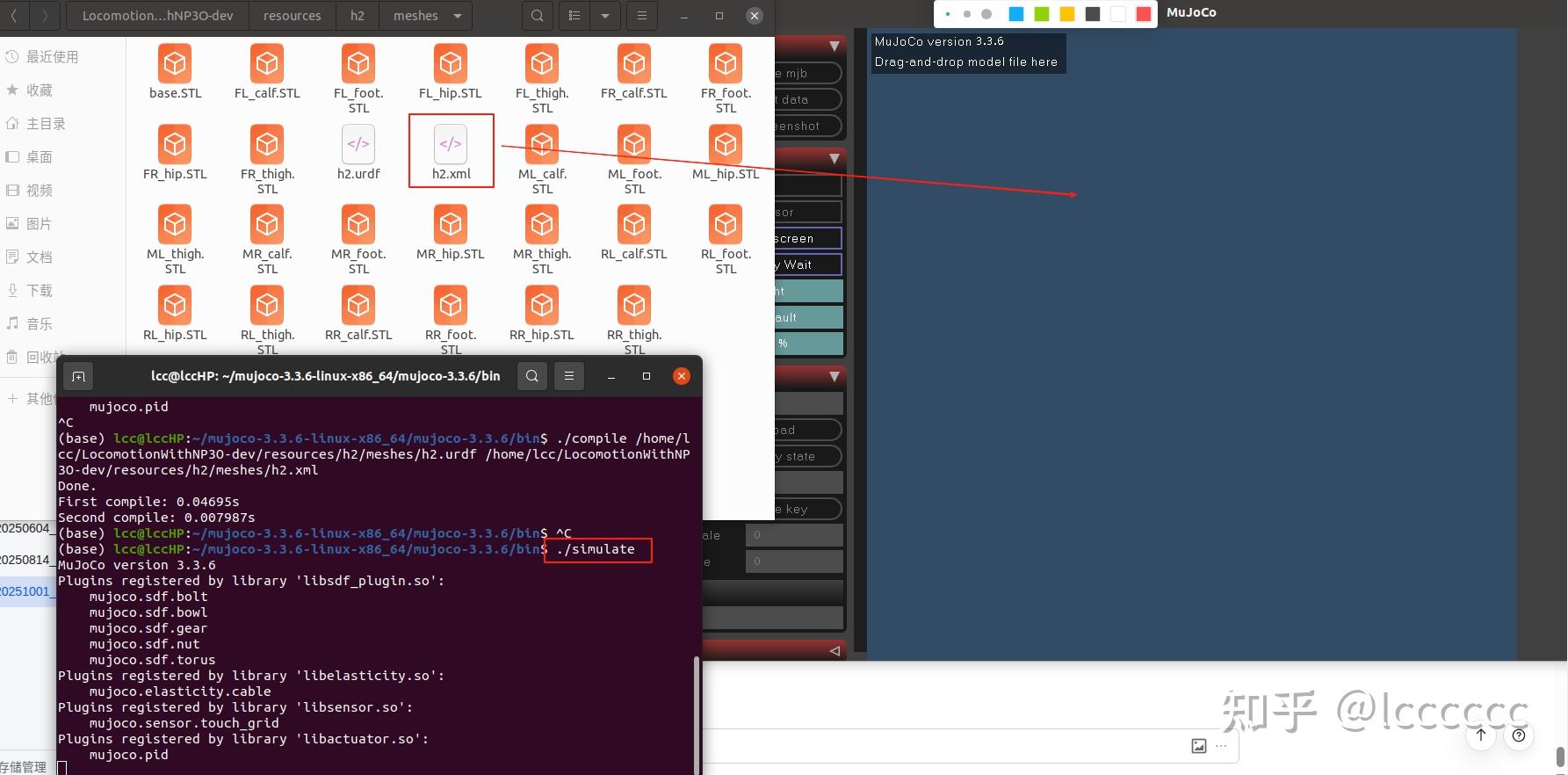【sim2sim】mujoco_安装入门速通 - 知乎