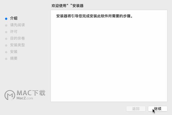 Cycling 74 Max for Mac(音乐可视化编程软件) - 知乎