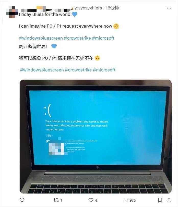 Windows蓝屏了怎么办？蓝屏一定要重装系统吗？ - 知乎