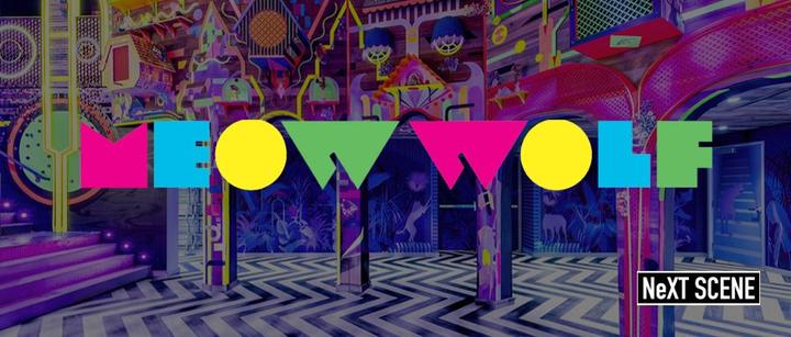 Meow Wolf 最新沉浸展，联合150位艺术家开启跨越宇宙的故事之旅 - 知乎