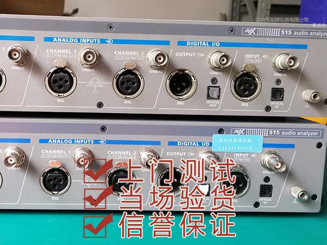音频分析仪APX515 AudioPrecision - 知乎