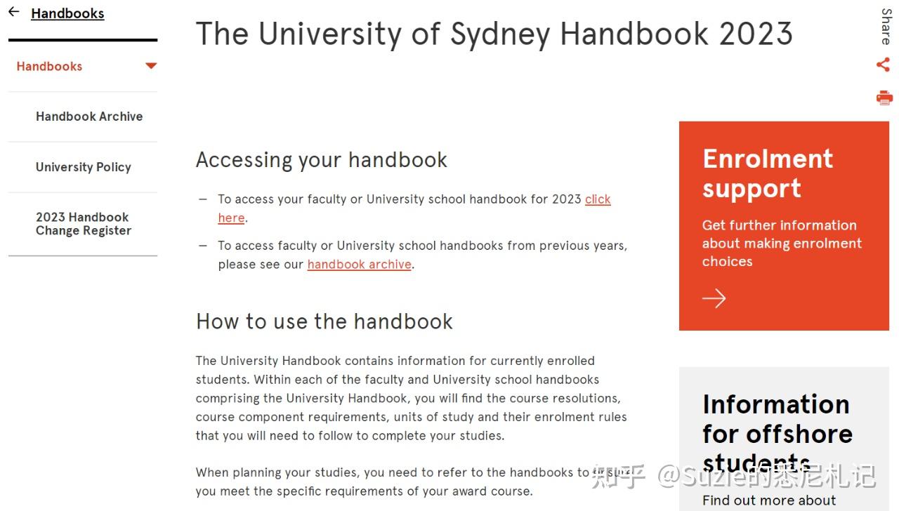 23S1新生入学选课，Handbook必备流程解读 - 知乎