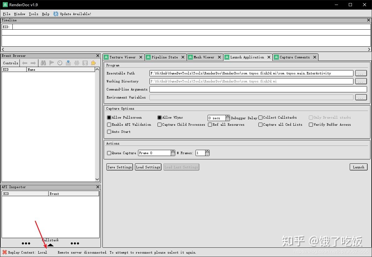 RenderDoc[01] 使用RenderDoc 分析Android游戏(免Root) - 知乎