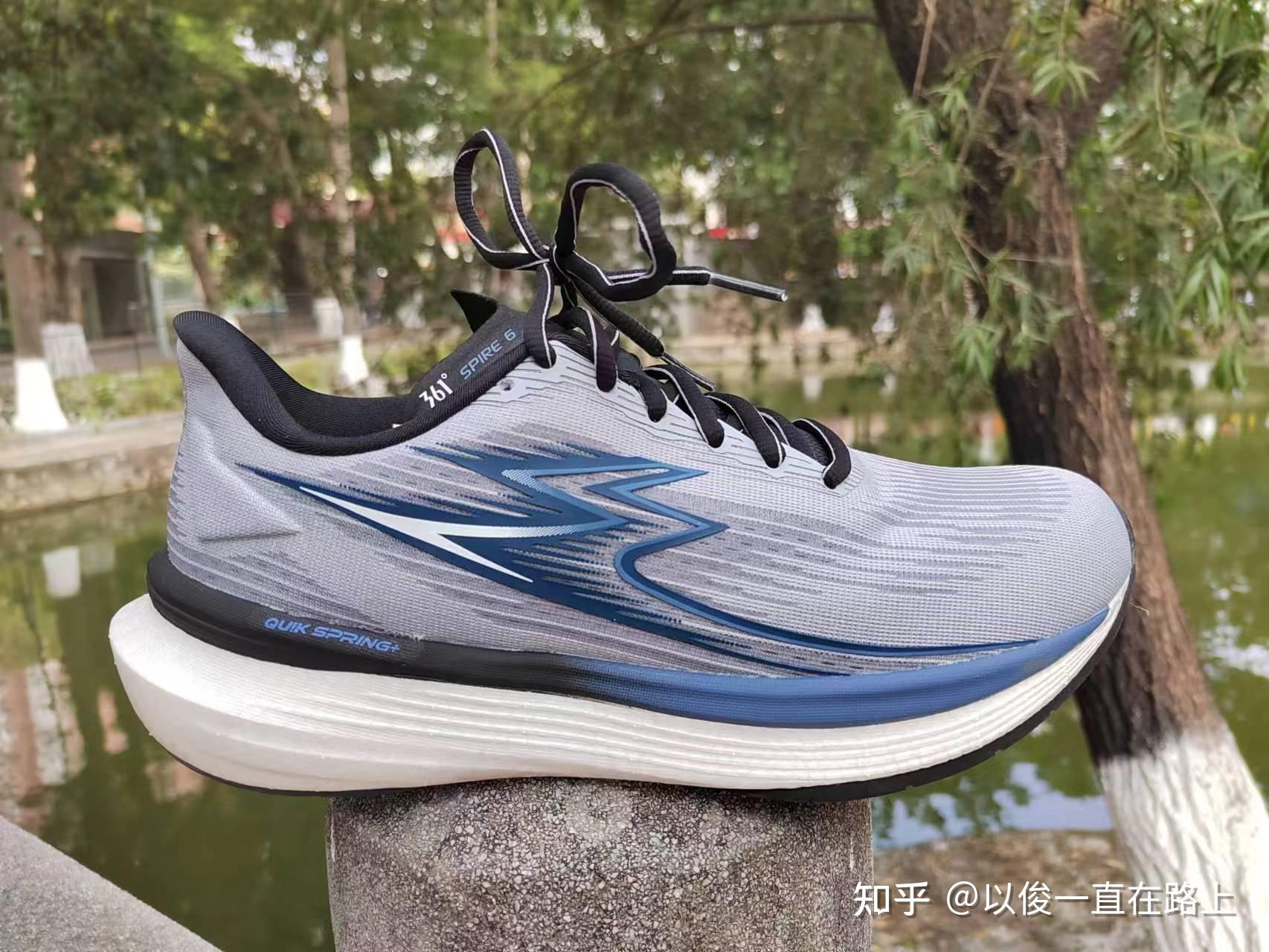 361° 品牌的哪些跑鞋值得安利？ - 知乎