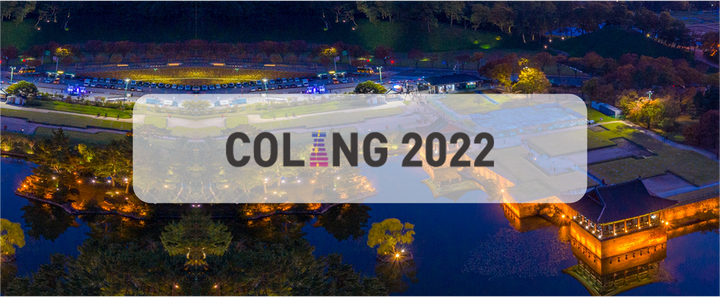 COLING 2022 谣言/假新闻检测、事实核查论文汇总（附链接） - 知乎