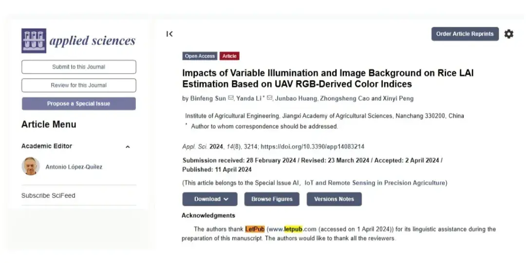 Applied sciences 与PLOS One推荐哪个期刊? - 知乎