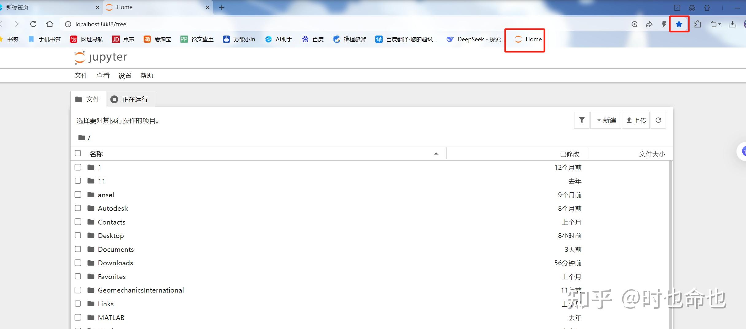记录利用pip命令安装Jupyter Notebook - 知乎