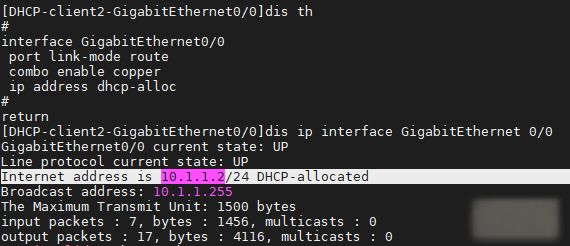 网络之路23：DHCP进阶实验 - 知乎