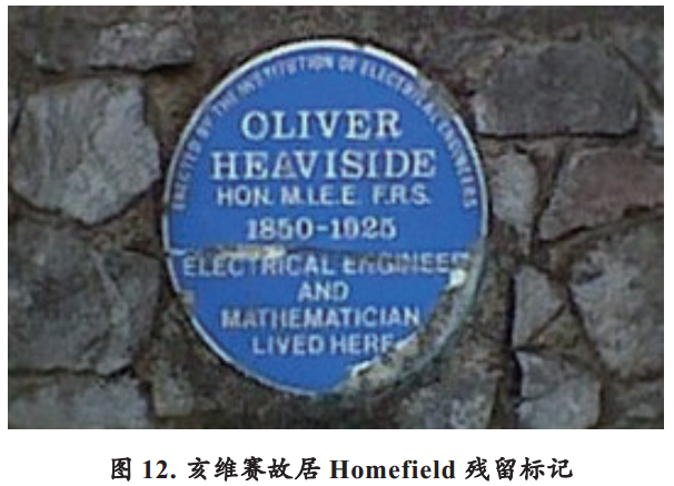 能详细介绍oliver heaviside这个人吗，百度百科讲的太少？ - 知乎