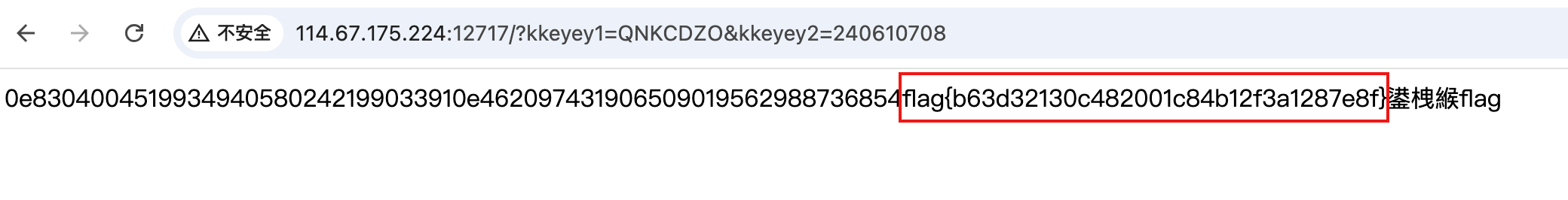 Bugku-CTF-备份是个好习惯（目录遍历，MD5==） - 知乎