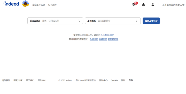 傻瓜式操作，方便又给力的Indeed - 知乎