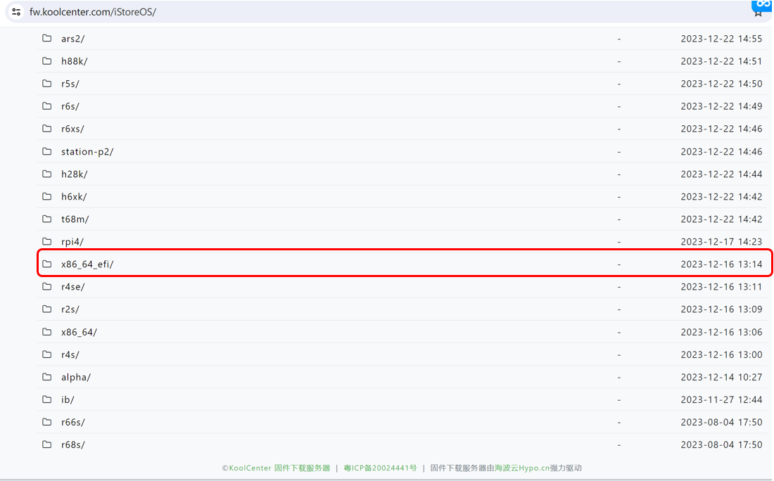 Windows也能轻松玩转Docker？Hyper-V虚拟机安装iStoreOS保姆级手把手教程 - 知乎