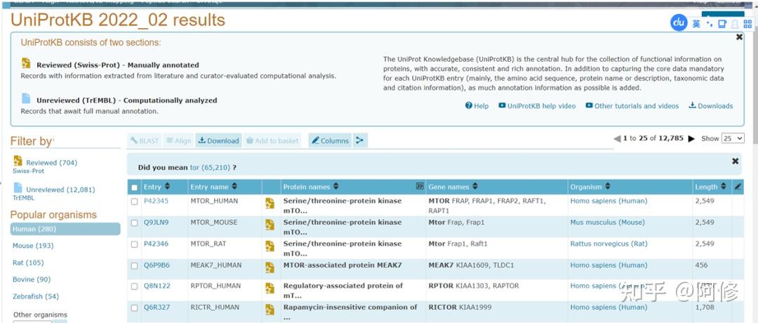 Alamut Visual Plus干货文章，请收藏~ - 知乎