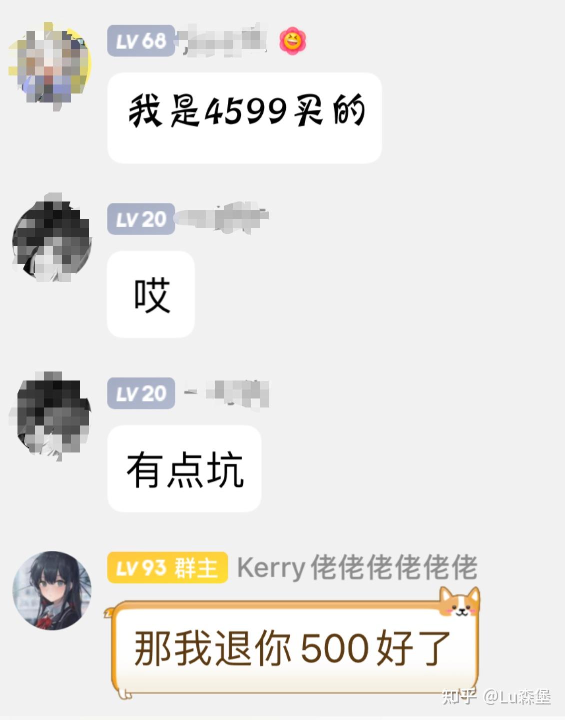 kerry课程第二期怎么看？ - 知乎