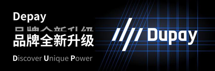 Dupay借记卡开卡教程，带个人iban教程 - 知乎