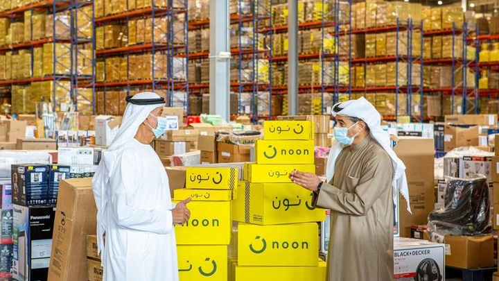 【FBN篇】Noon物流费用怎么计算？ - 知乎