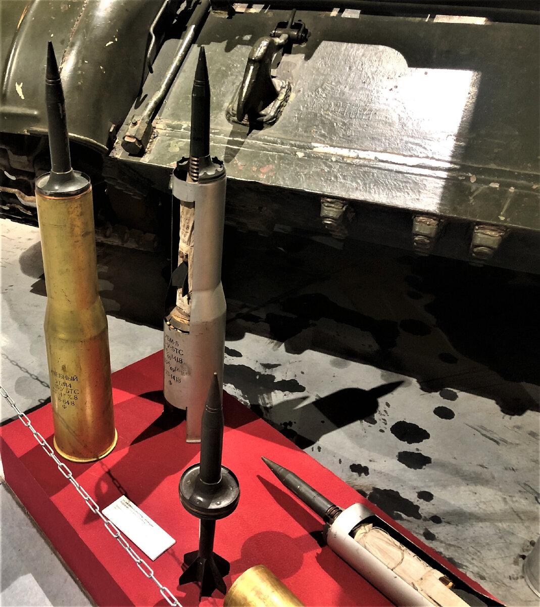 125毫米坦克炮D-81的尾翼稳定脱壳穿甲弹（APFSDS）弹药。 - 知乎