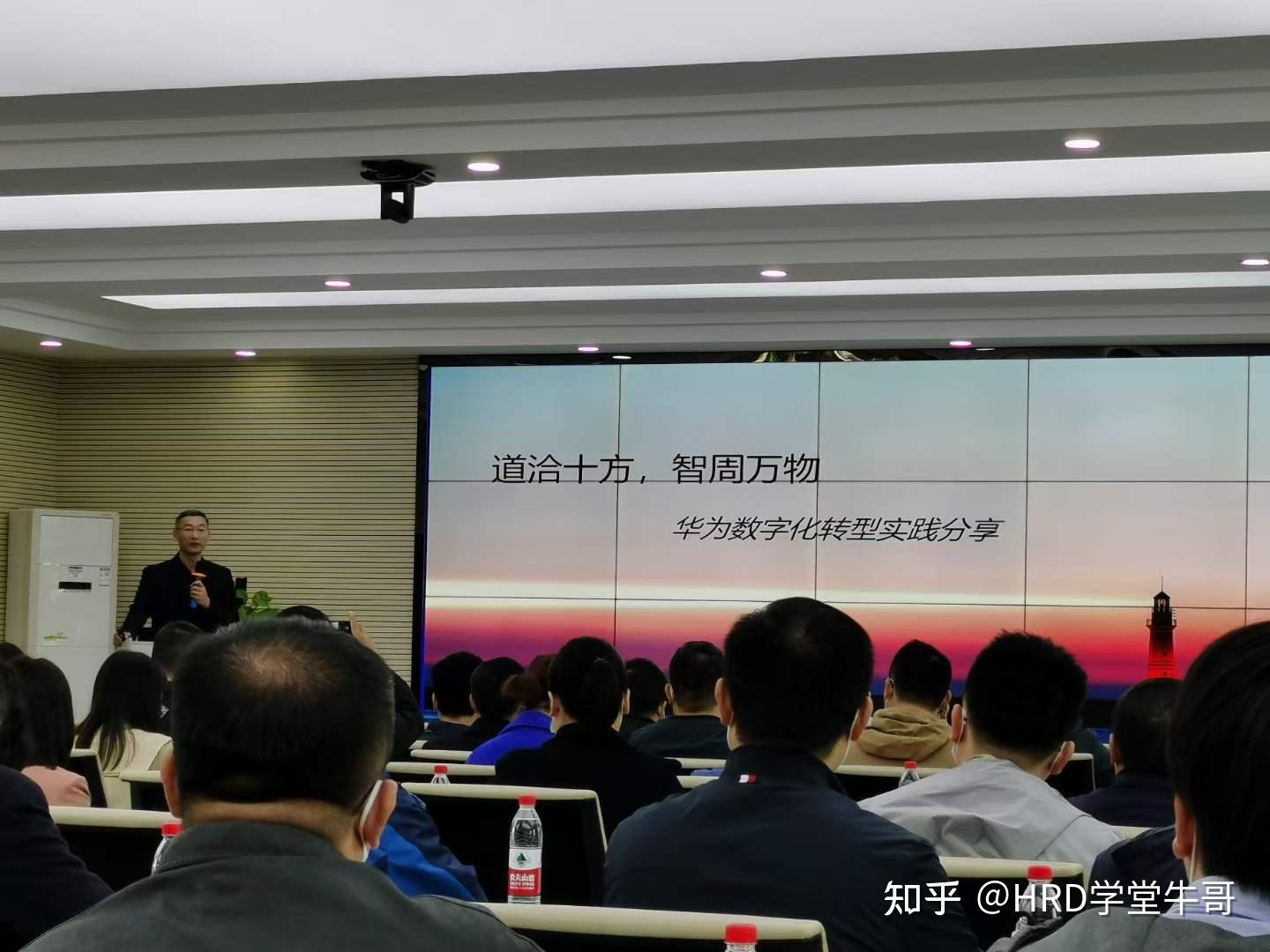 人力资源中的TD, LD, OD有怎样的区别和关联？