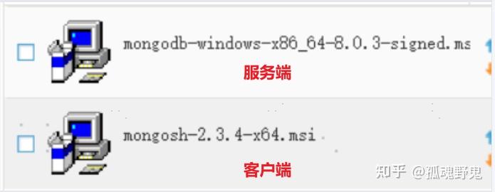 文档类数据库mongodb的安装手册 知乎