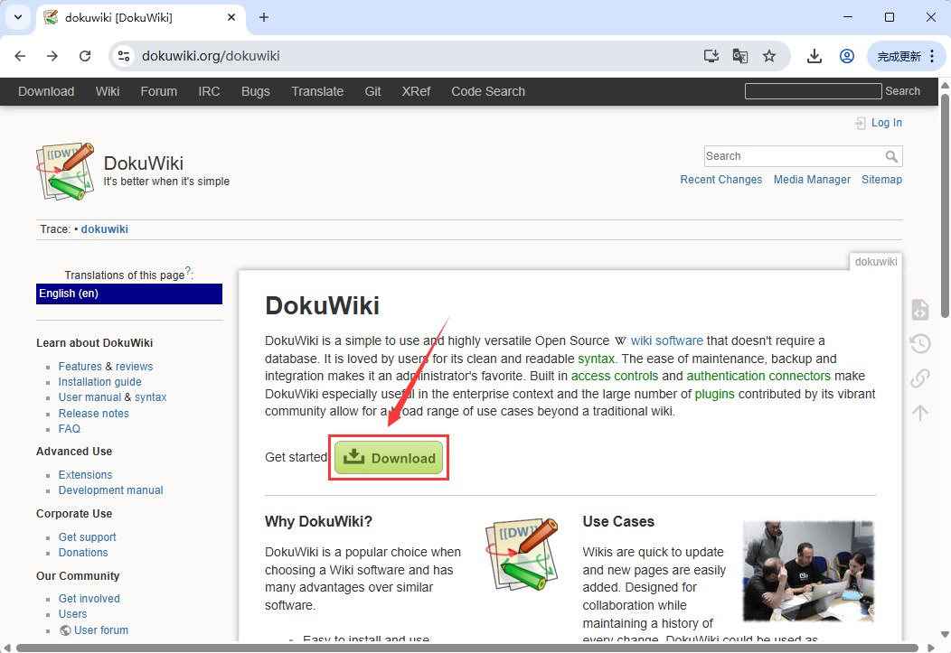 本地部署文档管理软件 DokuWiki 并实现外部访问 - 知乎