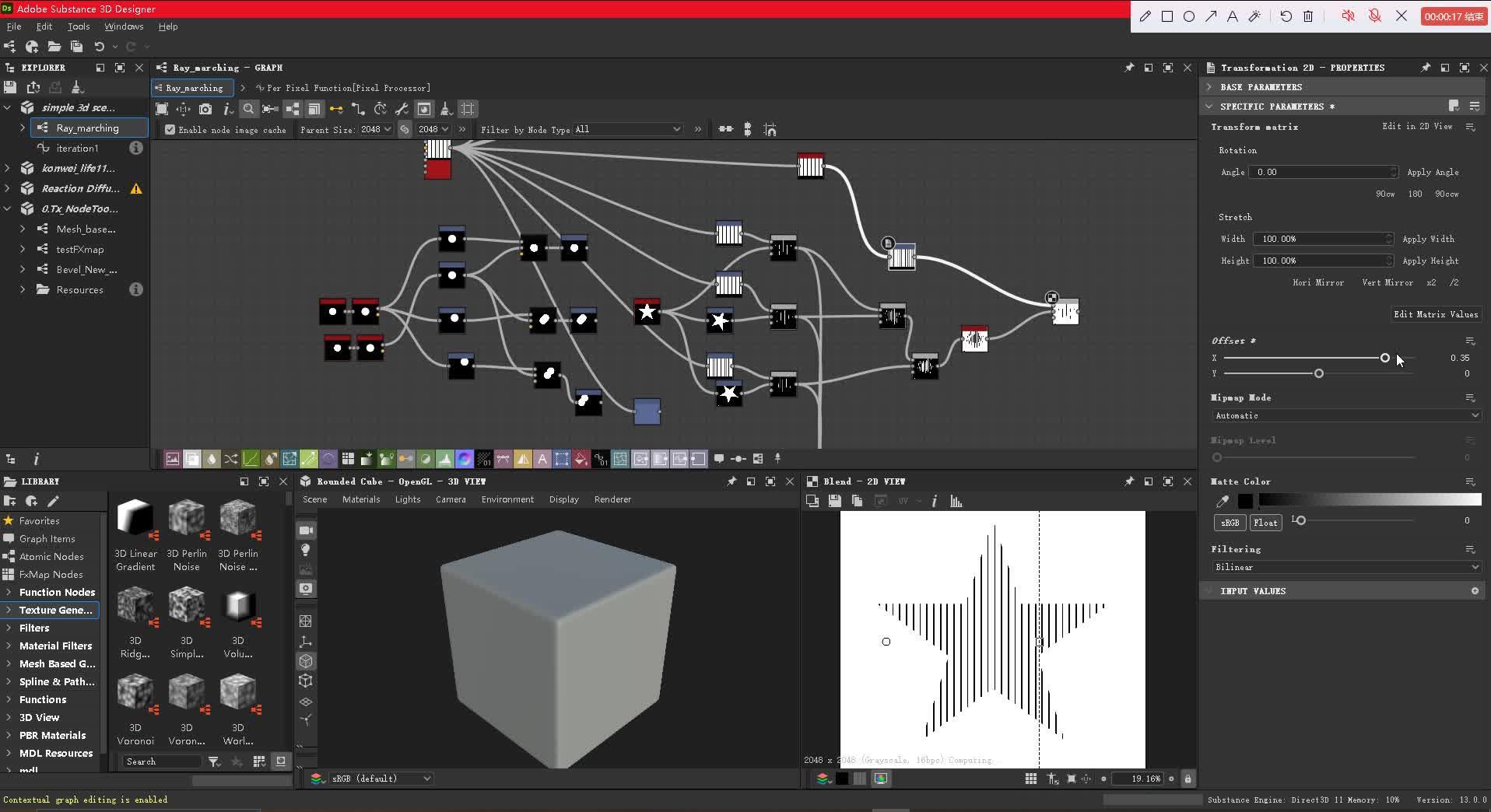 旧日志 2023-6-7 二维光栅动画的实现与分析 Substance Designer - 知乎