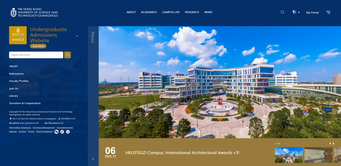 香港科技大学25fall AI创新专业开放申请 - 知乎