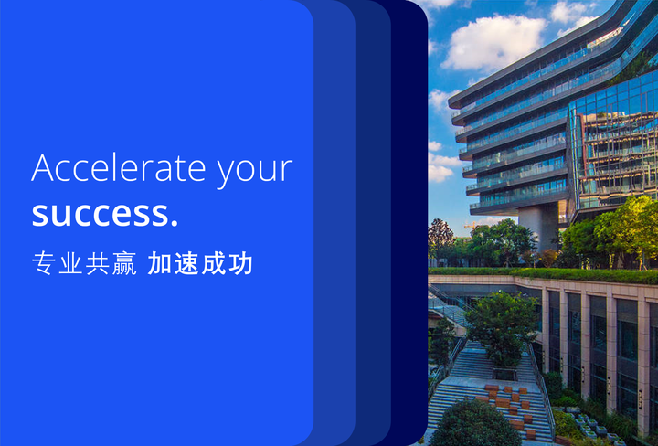 成功案例｜高力国际助力碧服商写18个项目获得WELL HSR认证 - 知乎