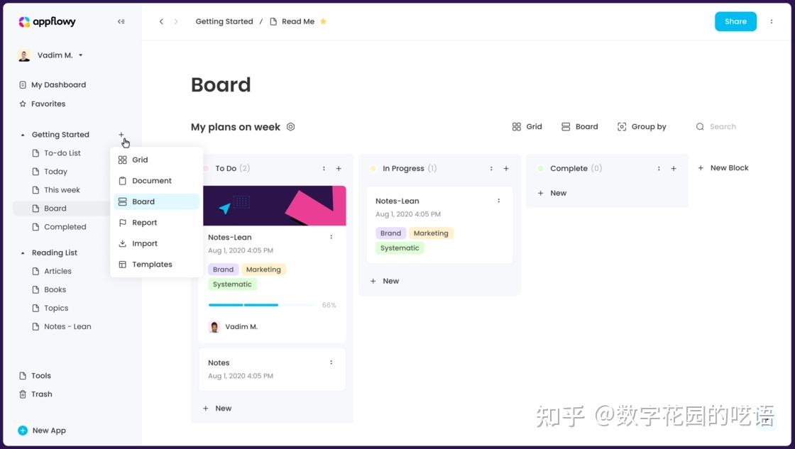 notion怎么下载？ - 知乎