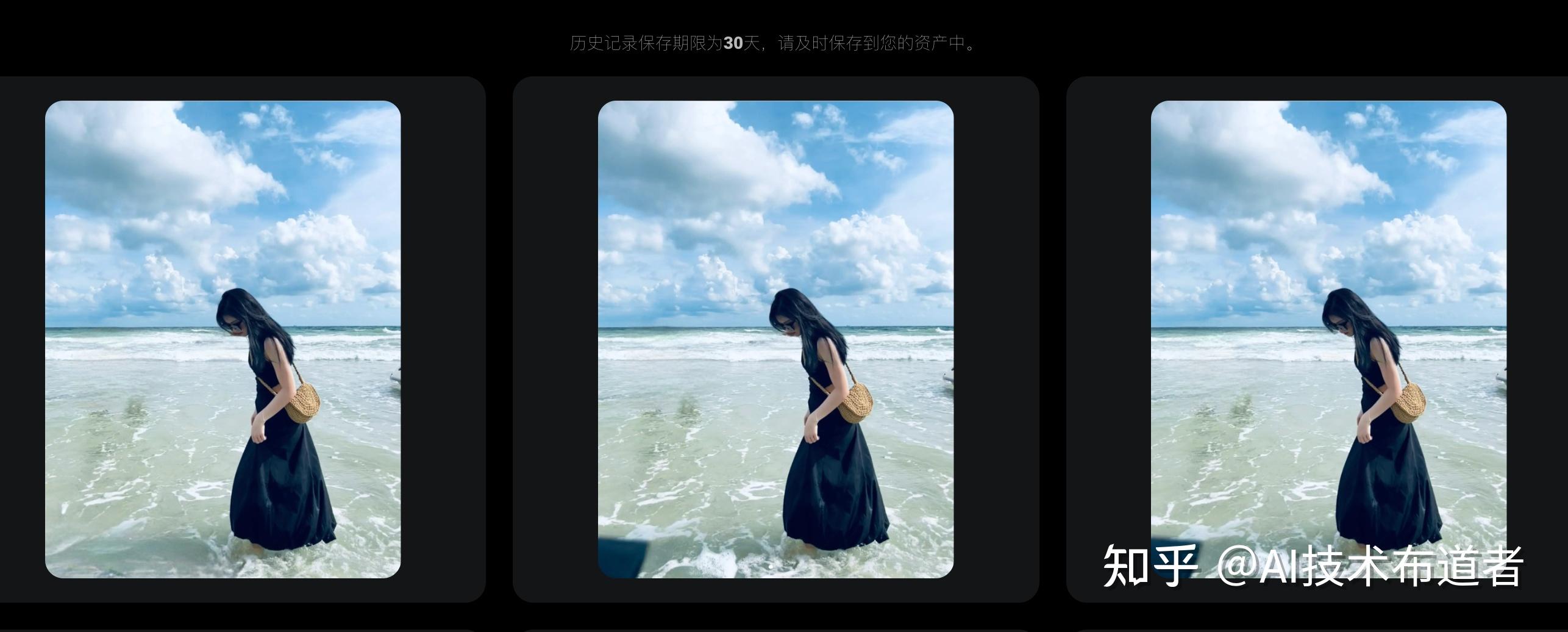 po jie版PS ai 创成式填充一直是灰色的，请问怎么办？ - 知乎