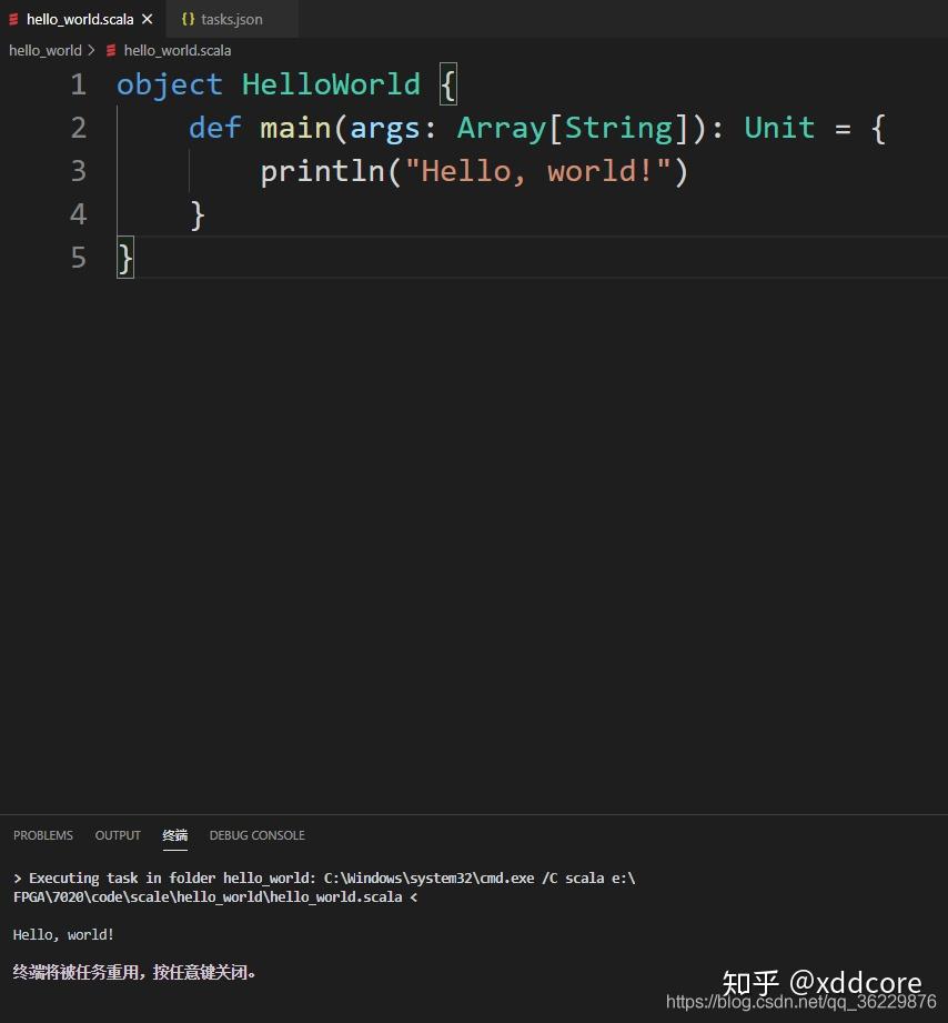 Chisel入门之路(一)之在windows下vscode搭建_部署Scala2.13.3开发环境 - 知乎