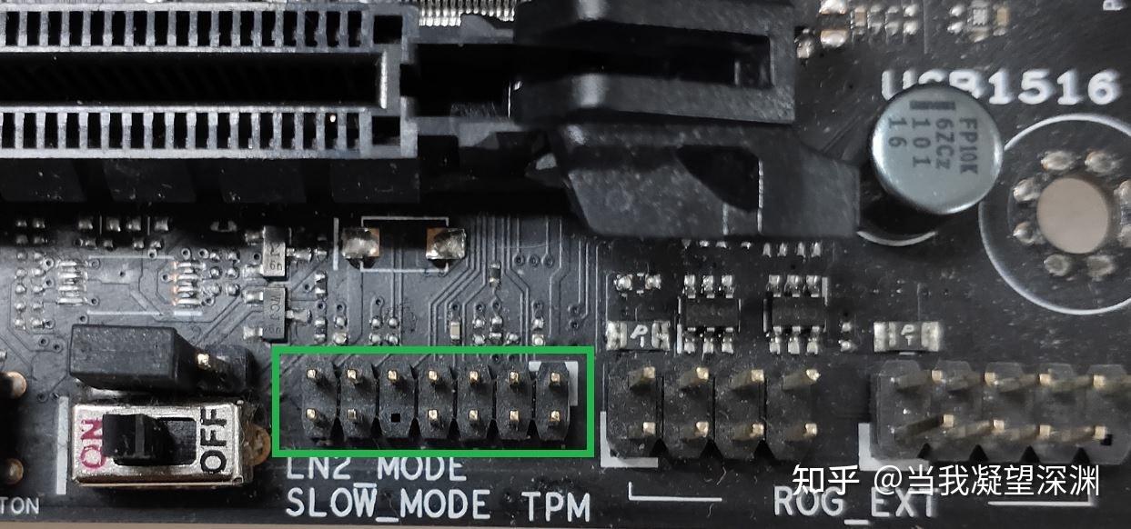 华硕主板TPM接针支持什么样的TPM模块？ - 知乎