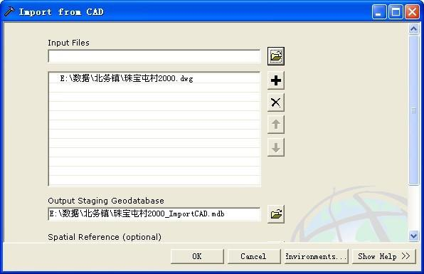 Cad转shp最好的方法!赶快收藏起来吧 知乎