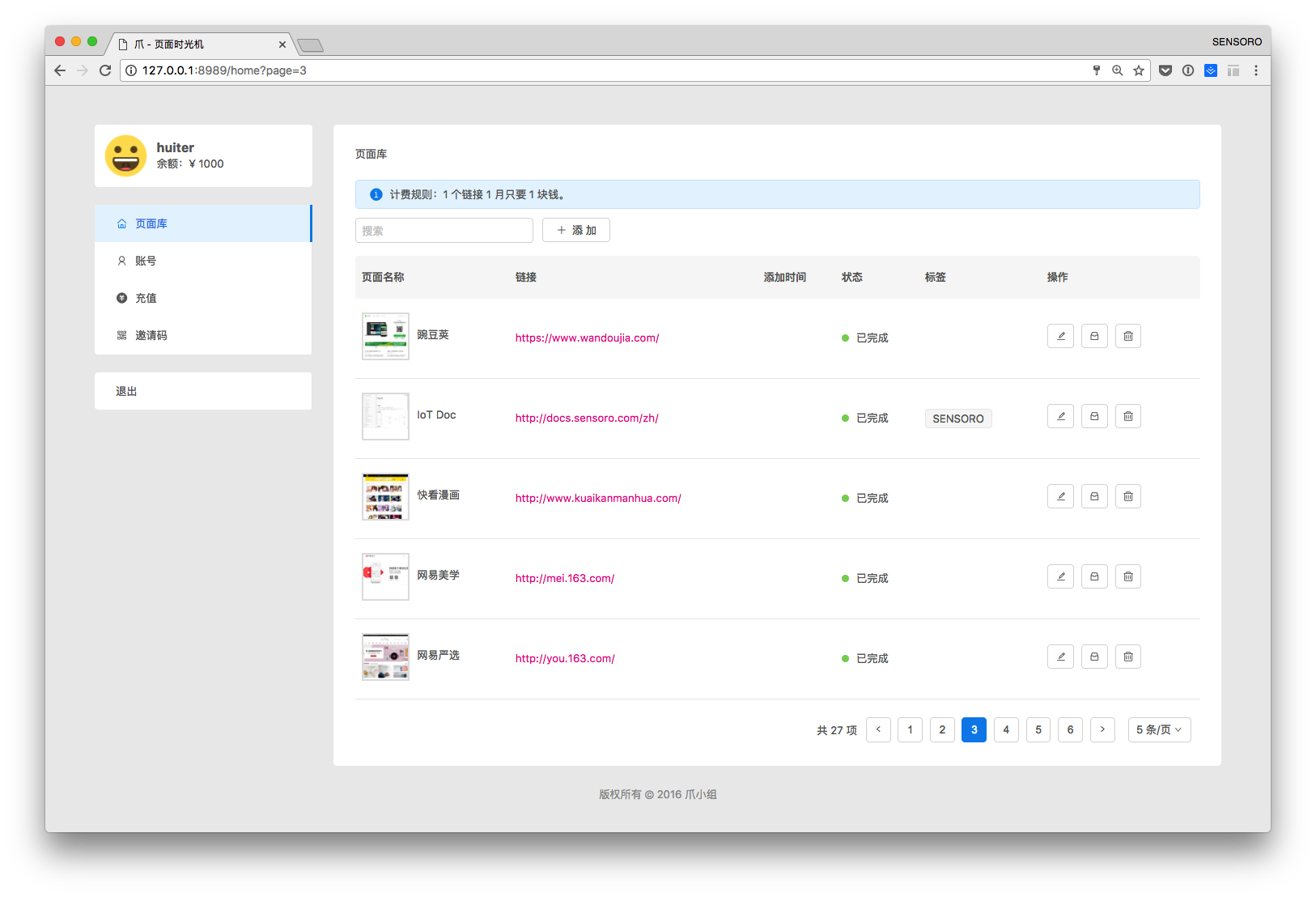 如何评价 Ant Design 这个项目（一个设计语言）？ - 知乎