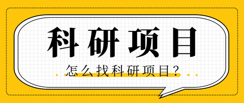 IEEE Journal of Selected Topics in Applied Earth Observations and ...