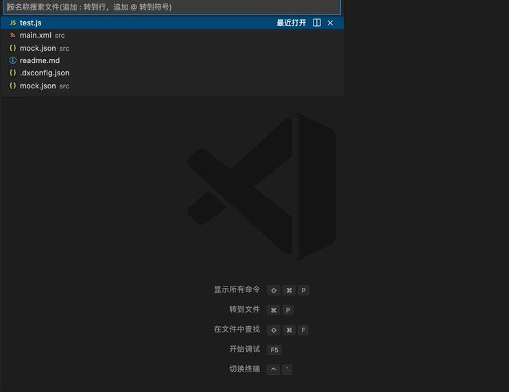 解锁 VS Code 更多可能性，轻松入门 WebView - 知乎