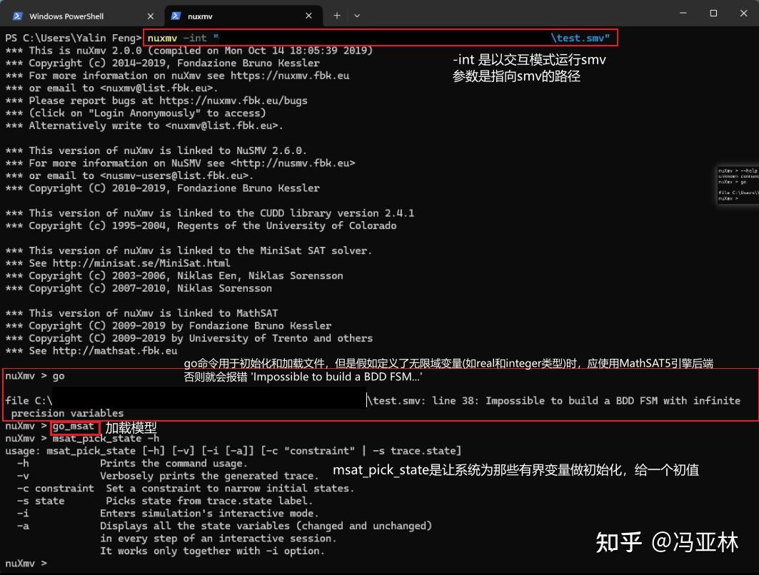 【nuxmv笔记】模型检查里一个简单的模拟example - 知乎