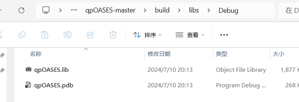 记录 windows环境下用visual studio安装配置QPOASES库求解MPC问题 - 知乎