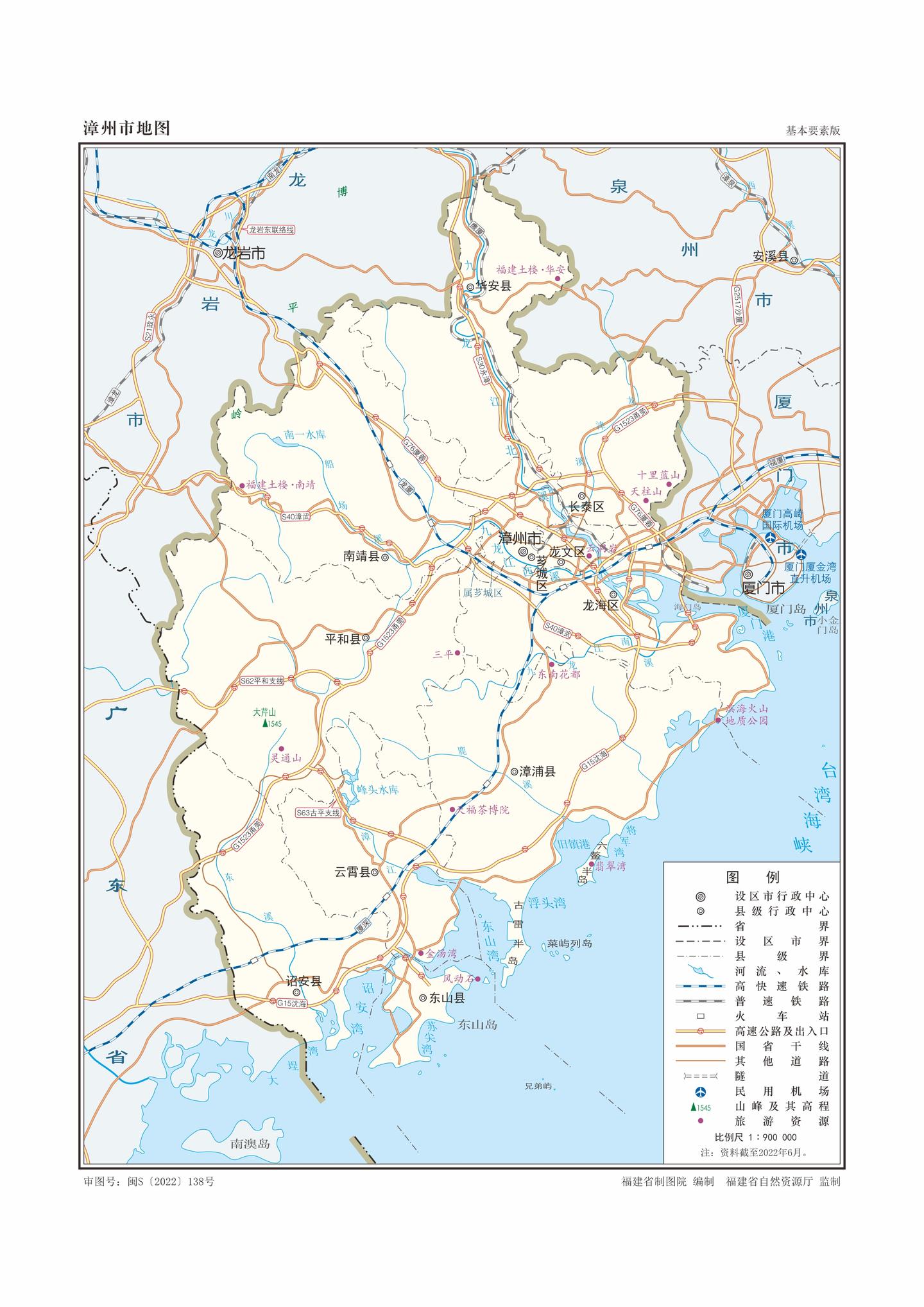 福建省漳州市各区县地图 知乎