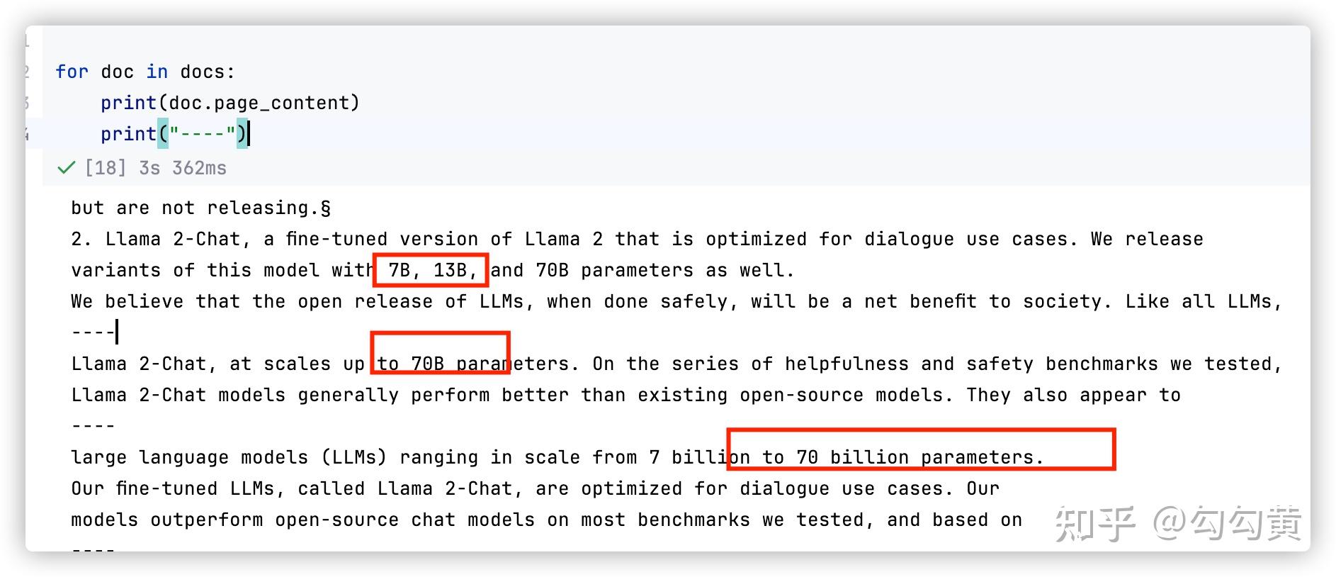 【LangChain-2】LangChainAPI使用（含代码） - 知乎