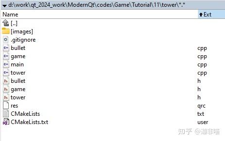 windows11+Qt6.6.2+Qt Game Tutorial 11 - Making the Tower Shoot简单测试 - 知乎