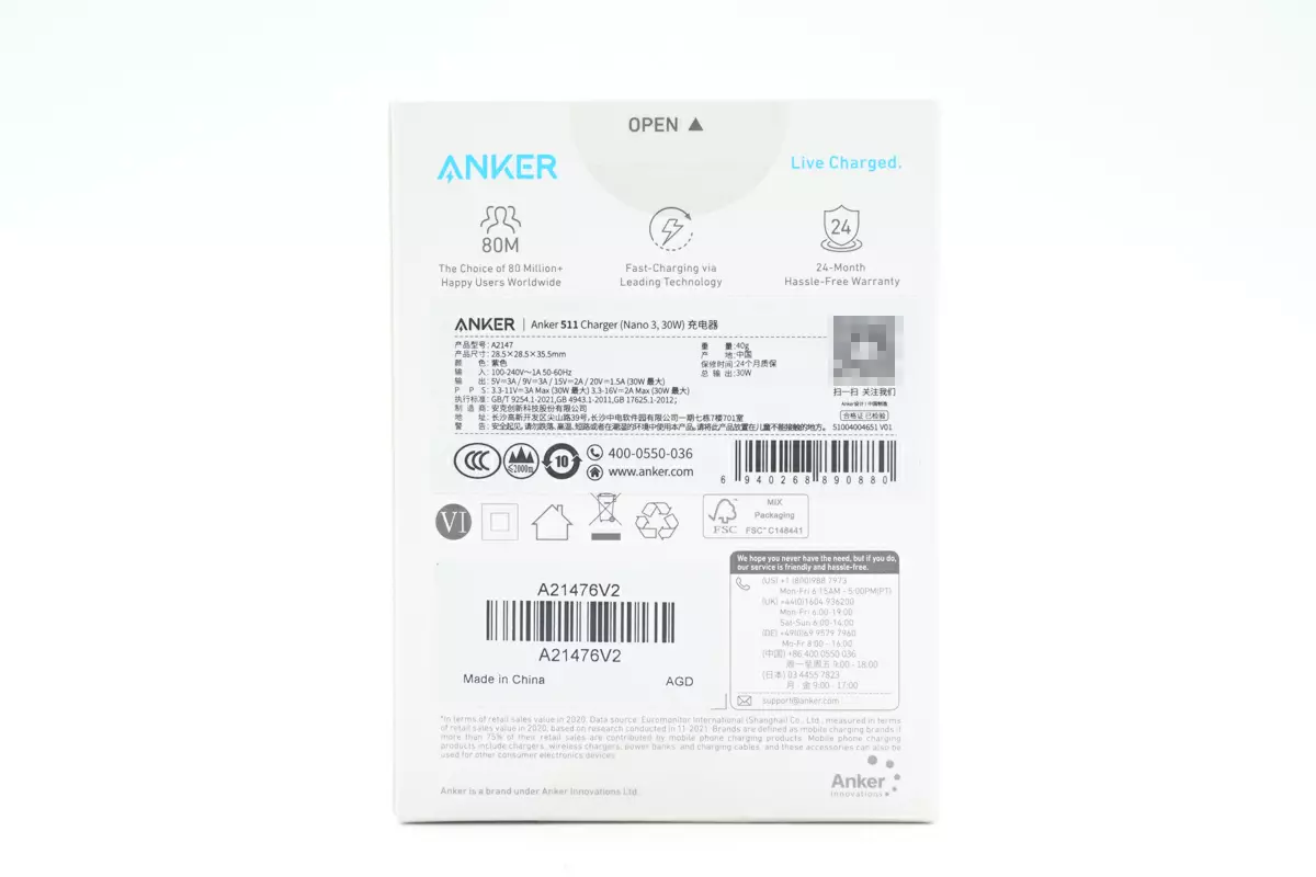 拆解报告：ANKER安克迷你30W氮化镓充电器A2147 - 知乎