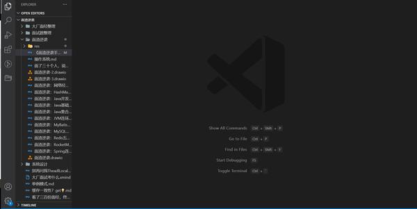 Typora收费？搭建VS Code MarkDown写作环境！ - 知乎