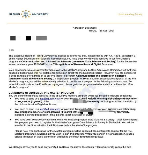 在蒂尔堡大学（Tilburg University)就读是种怎样的体验？ - 知乎
