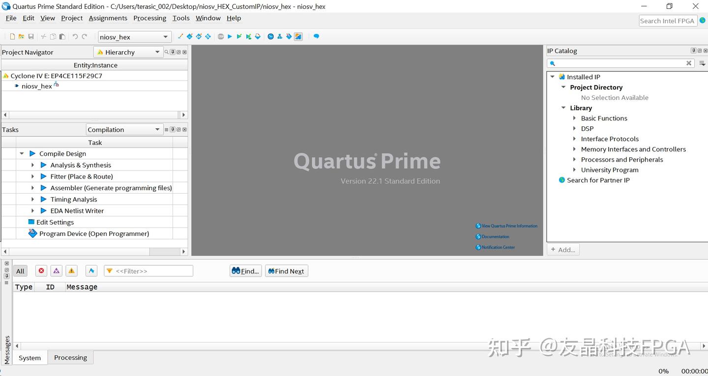 基于DE2-115的Nios V工程—数码管显示 - 知乎